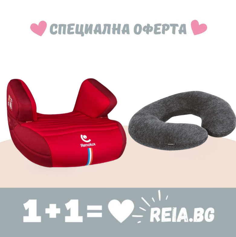 СУПЕР КОМБО: Renolux Седалка за Автомобил Softness JET PASSION 2 - R129 - в цвят по избор ...
